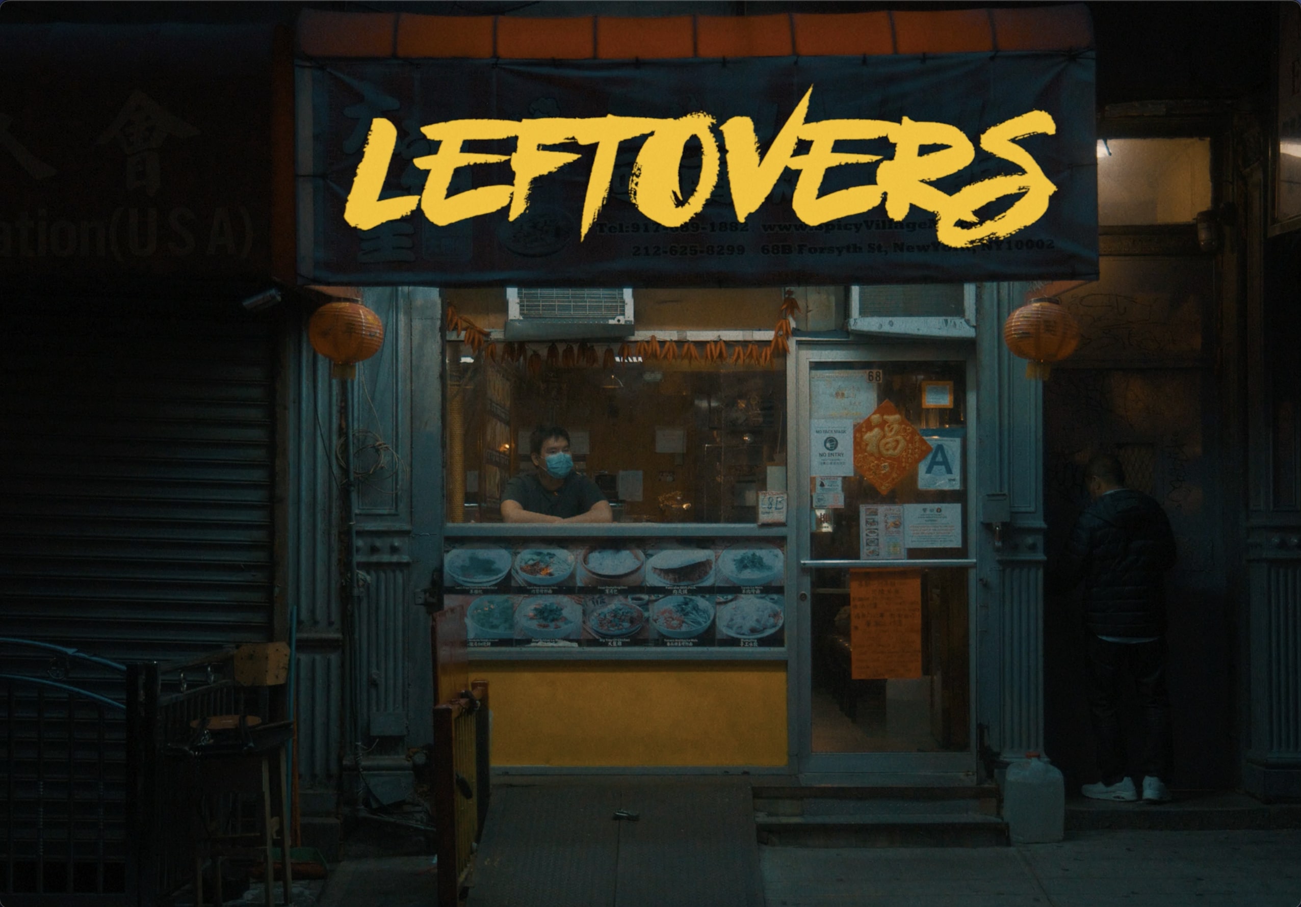 Leftovers - The Foundation for Art & Healing